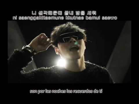 Wheesung - insomnia [sub español + romanizacion + hangul] - YouTube