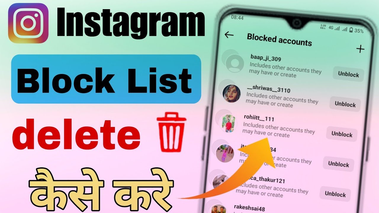 How to delete Instagram block list |How to clear Instagram block list ...