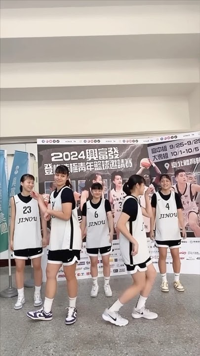 #金甌女中 meow 😸 今天13:30快進場幫金甌女中加油吧！😎 #登峰造極WhyNotMe #aceaceTV #籃後遇見你 #UBA #HBL #籃球 - YouTube