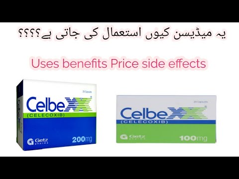 Celbex Uses | Benefits | Side Effects | Health care - YouTube