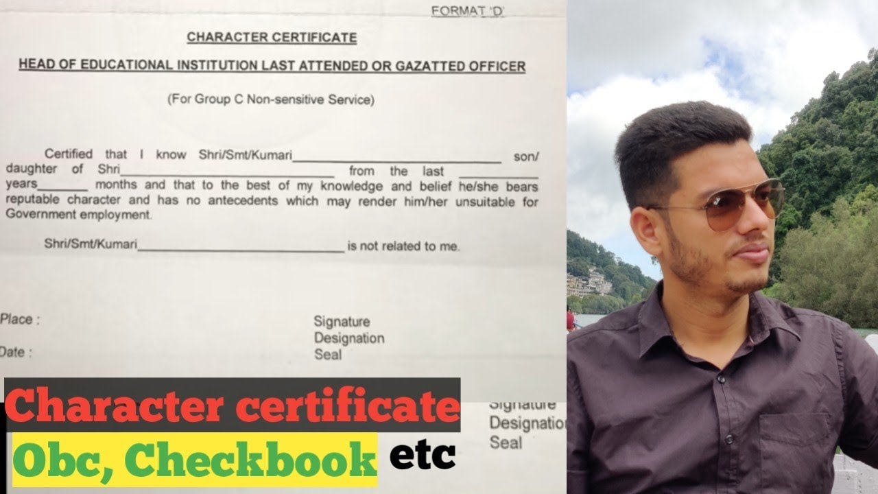 Rrb Ntpc Station Master Joining Ke Time Kaun sa Document Lagega, Character, Obc, Ews, Checkbook ...