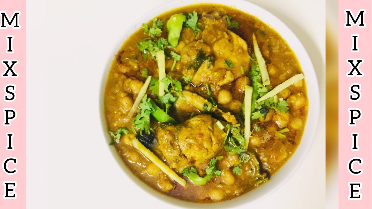 Famous Lahori chikkar Chana • Murgh chana • chatpatay murgh cholay ...