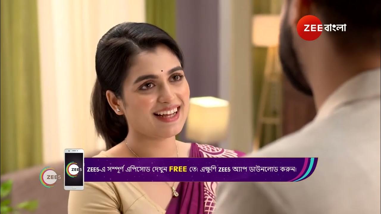 Amar Sangi | Ep - 30 | Sep 14, 2024 | Best Scene 2 | Zee Bangla - YouTube