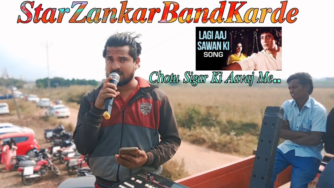 𝑺𝒕𝒂𝒓 𝒁𝒂𝒏𝒌𝒂𝒓𝑩𝒂𝒏𝒅 𝑲𝒂𝒓𝒅𝒆 𝑪𝒐𝒕𝒖𝒖 𝑺𝒊𝒈𝒂𝒓 𝑲𝒊 𝑨𝒂𝒗𝒂𝒈 𝑴𝒆.. 𝒍𝒂𝒈𝒊 𝑨𝒂𝒈 𝒔𝒂𝒗𝒂𝒏𝒌𝒊 𝒇𝒊𝒓 ...