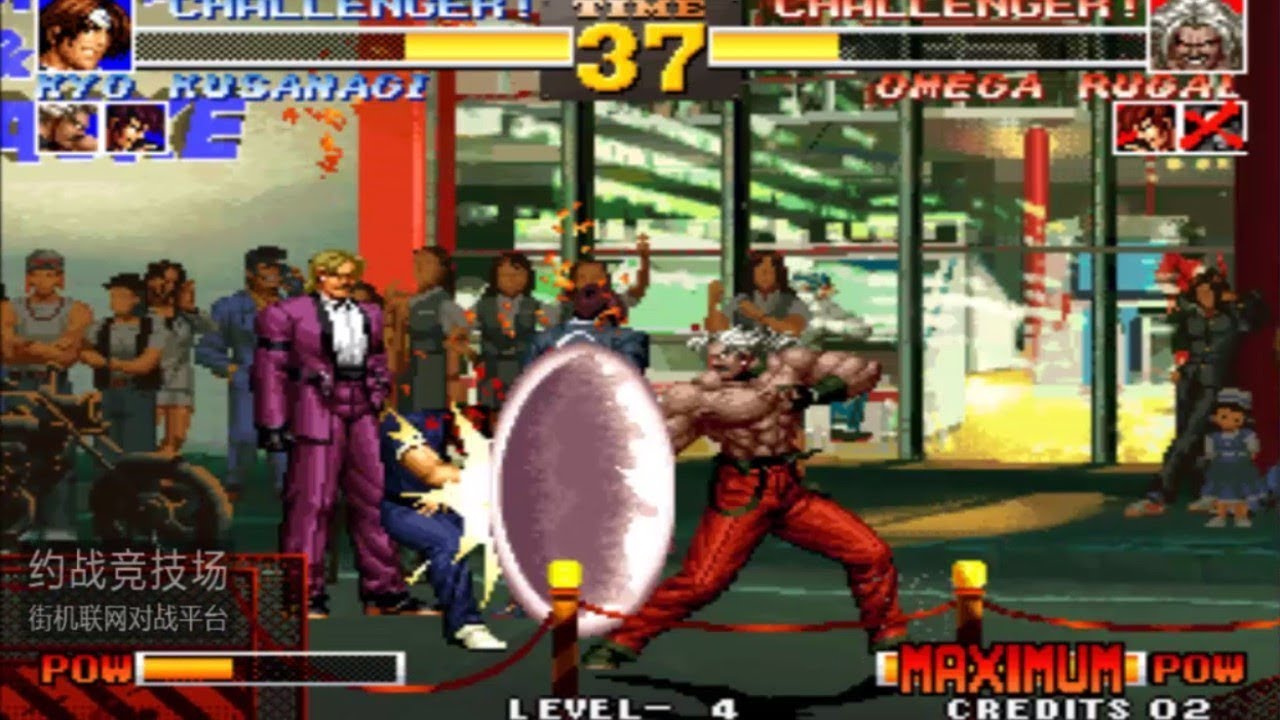 Kof 95 Peng ge(鹏哥) VS Liehuo yanjing(烈火眼镜) 格斗之王 95 - YouTube