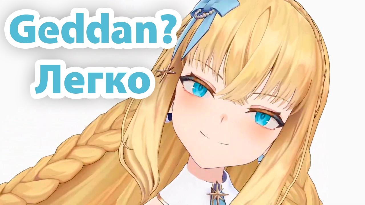 Геддан здорового айдола (Production Kawaii) - YouTube