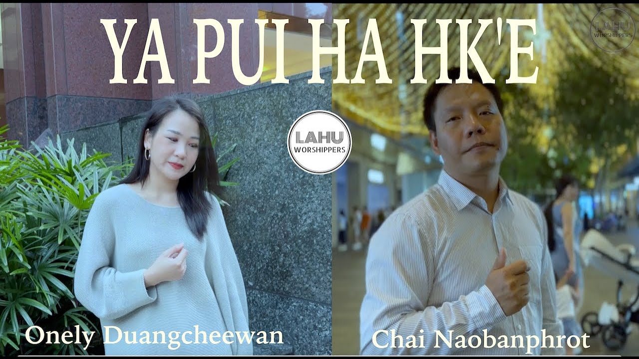 YA PUI HA HK'E (ดั่งในค่ำคืนนี้) - CHAI NAOBANPHROT X ONELY ...