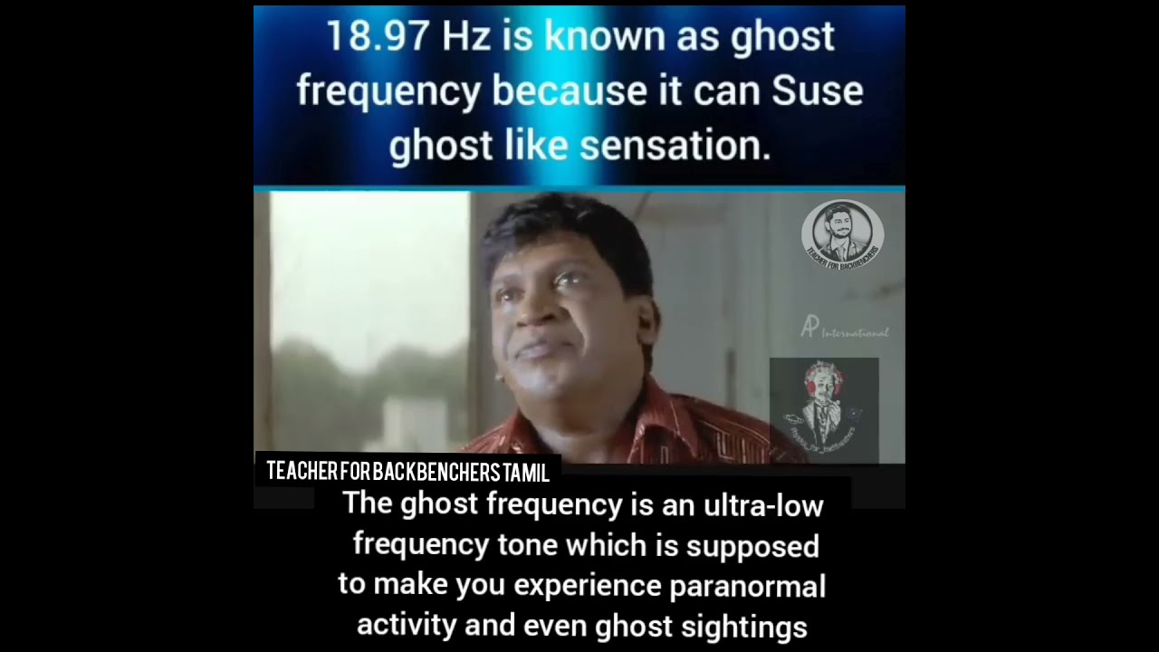 GHOST FREQUENCY - YouTube