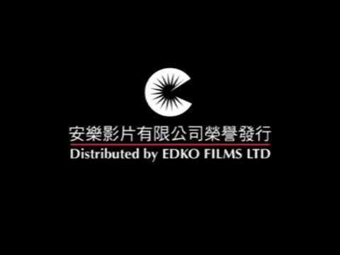 Edko Films - YouTube