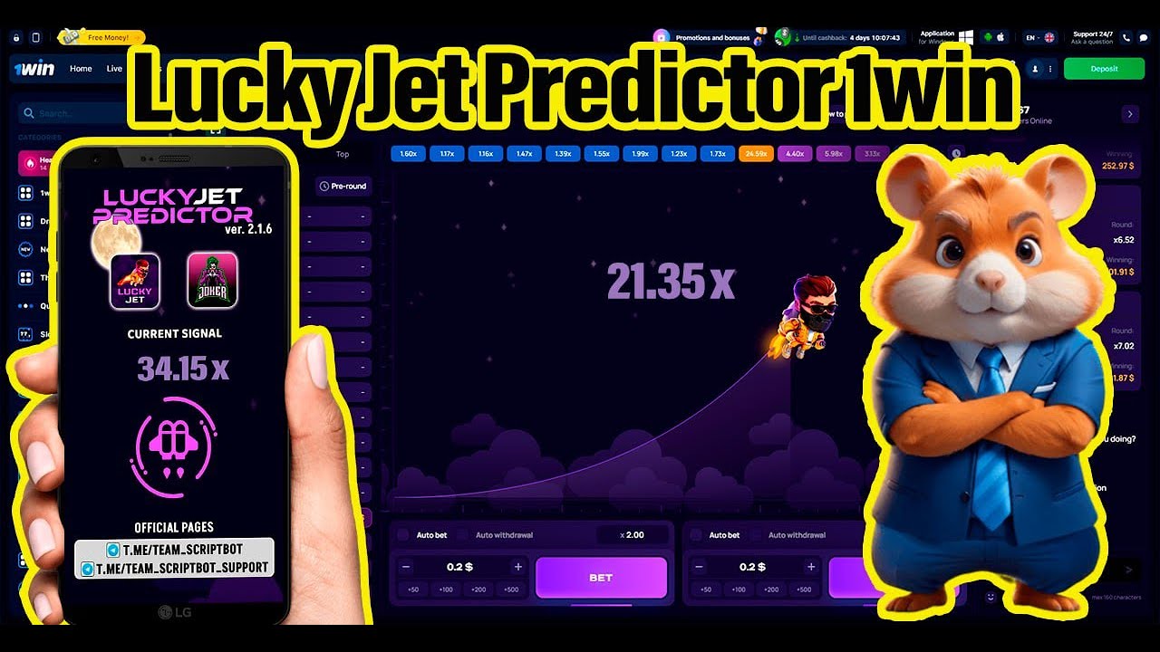 Working Lucky Jet Predictor for 1win - YouTube