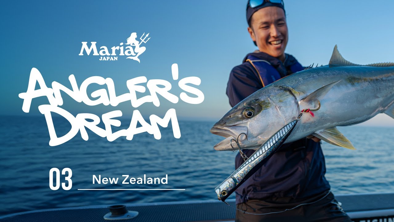 Angler’s Dream～Yellowtail Kingfish Casting in New Zealand～ - YouTube