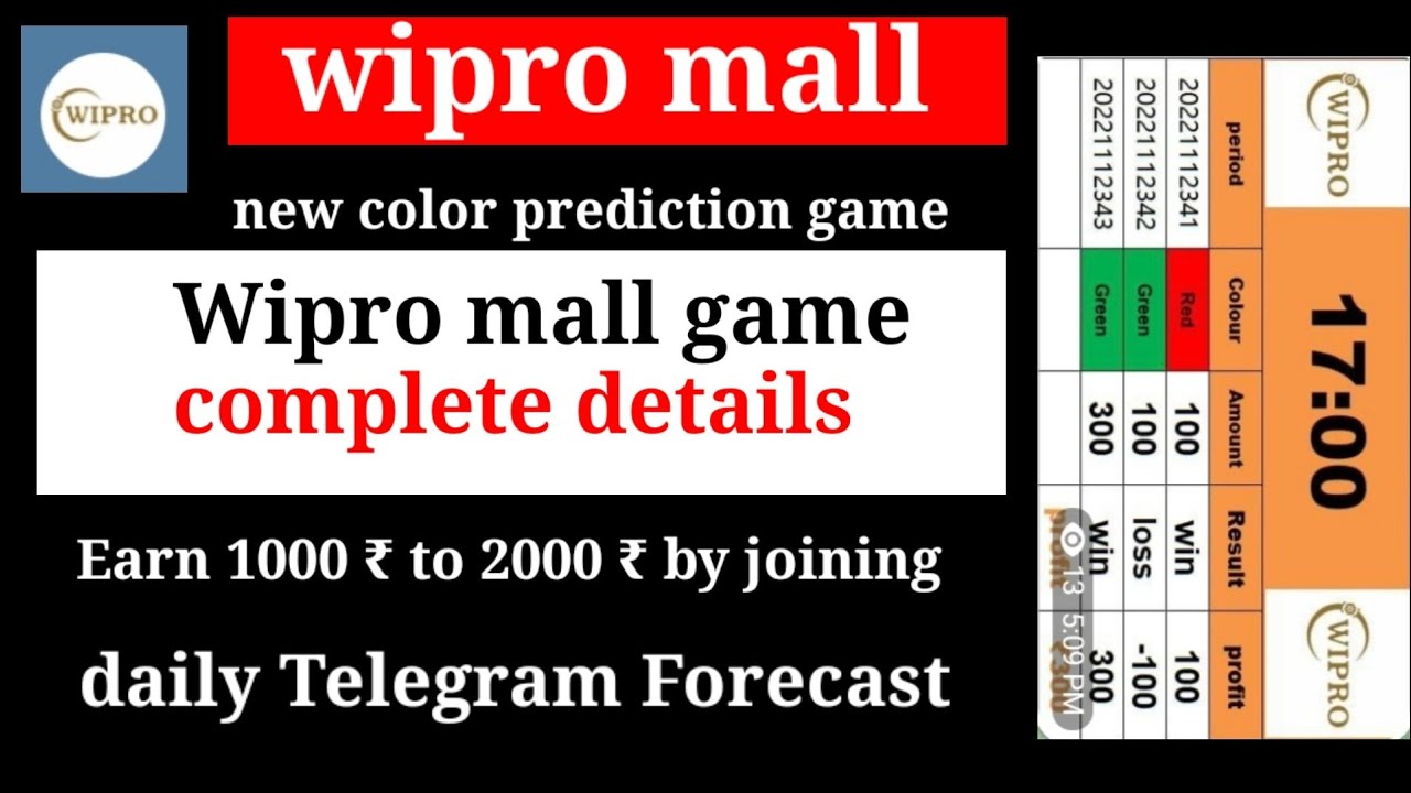 wipro mall colour prediction || wipro mall game kaise khele || wipro ...
