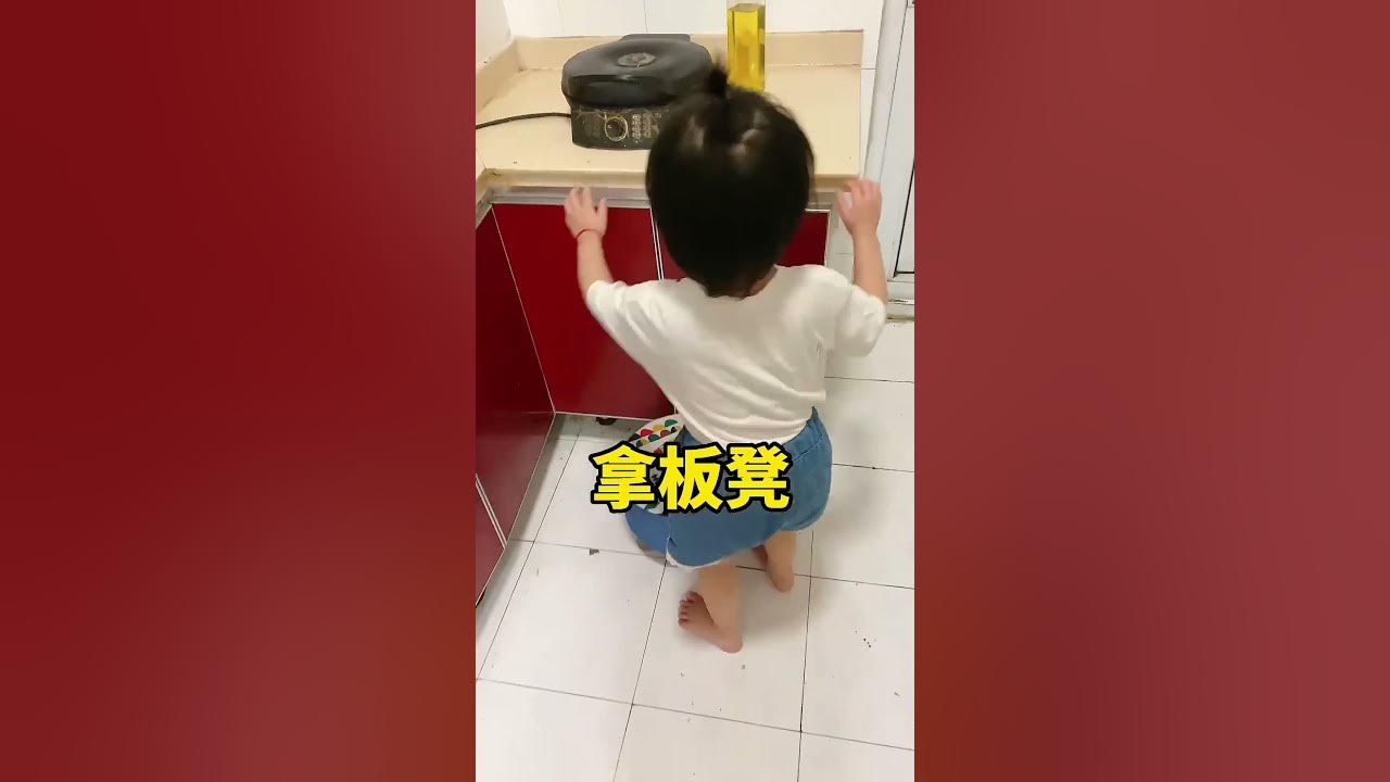 姐姐的血脈壓制！一點都不給嘟嘟留飯，幼崽自己下廚做大餐太厲害了！ 嘟嘟小可耐萌娃日常二胎生活嘟嘟的卑微生活萌娃搞笑視頻二胎爸爸帶娃娃shorts Youtube