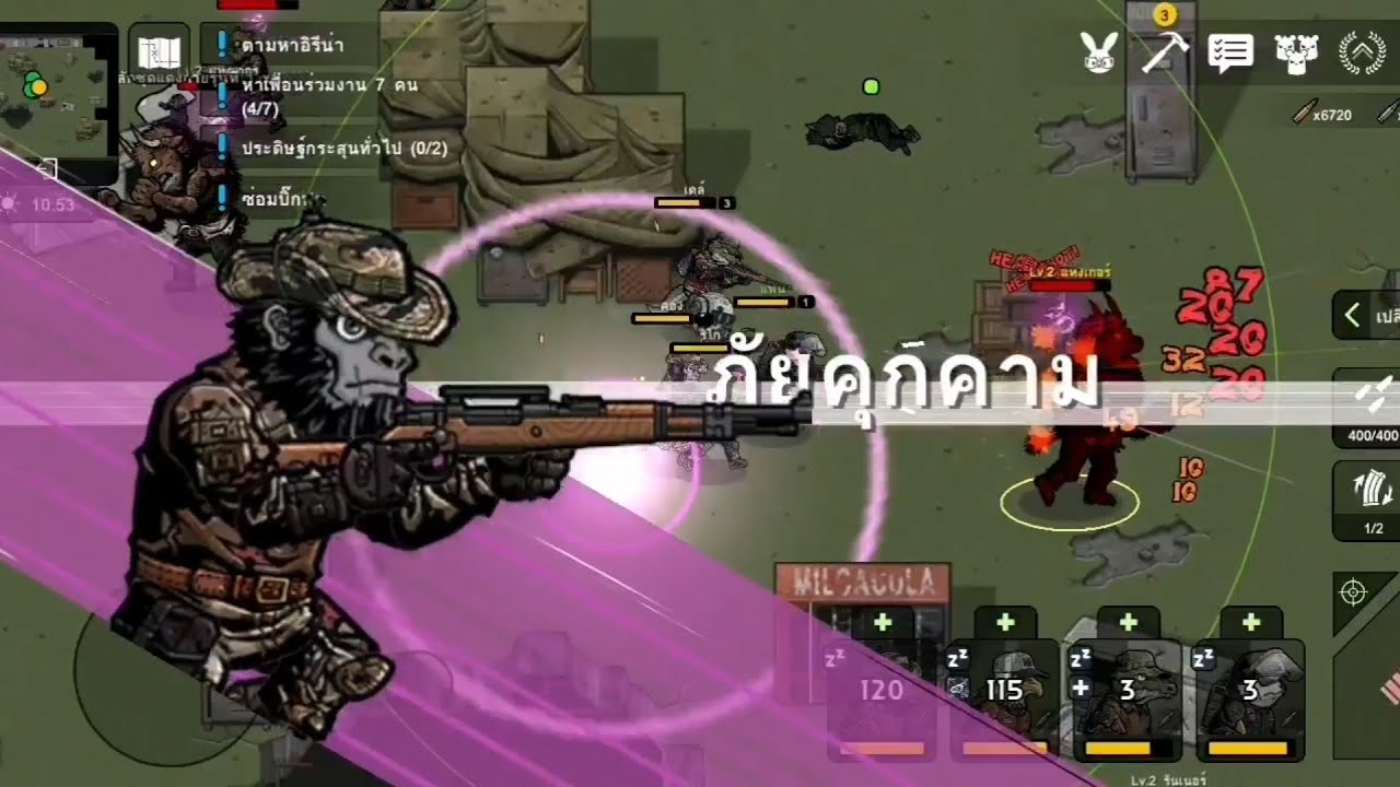 b2b Apocalypse Gameplay Part6 ออกฟาร์มของLv3#b2bapocalypse #gaming ...