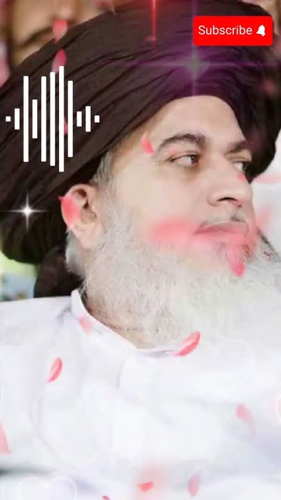 Hazrat Umar Bin Abdul Aziz R.A Ka Waqia By Khadim Hussain Rizvi #khadimhussainrizvi - YouTube