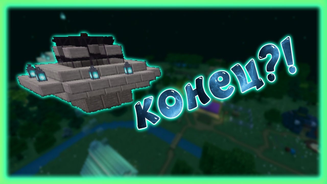 Сделал смешарики в майнкрафте #18/Kikoriki in Minecraft pe/MCPE(Bedrock ...