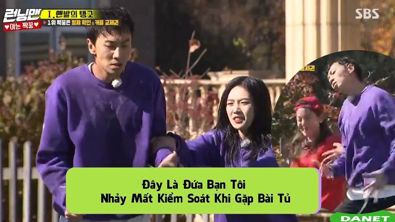 RUNNING MAN VIETSUB | Đây Là Đứa Bạn Tôi Nhảy Mất Kiểm Soát Khi Gặp Bài ...
