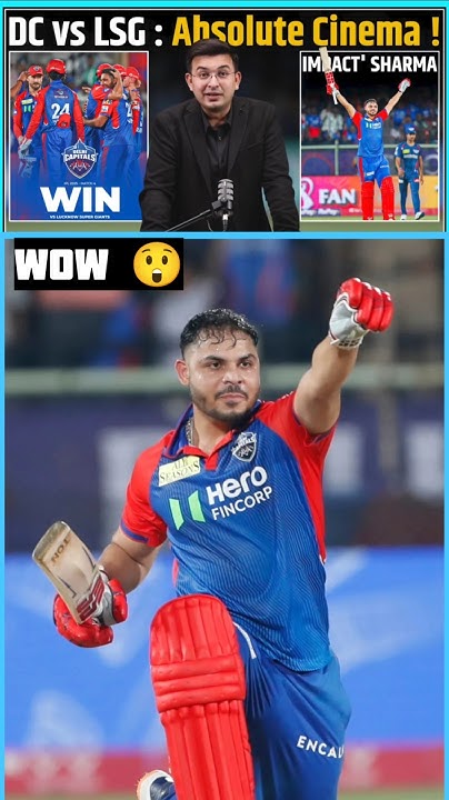 DC vs LSG : Ashutosh Sharma shines as Delhi Capitals beat Lucknow Super Giants by 1 wicket.😱# ...