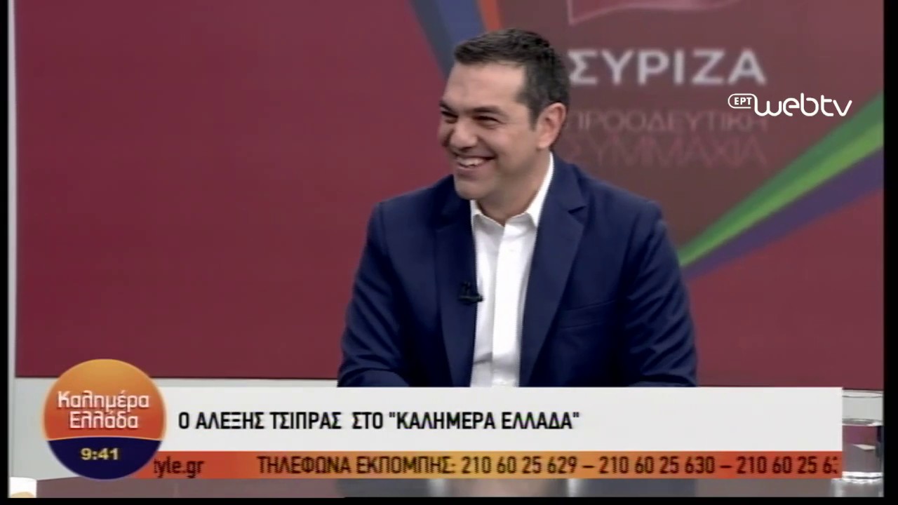 Συνέντευξη στον τηλεοπτικό σταθμό ΑΝΤ1 - YouTube