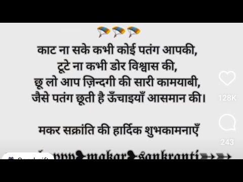 Deepa Raj Chaudhari is live! - YouTube