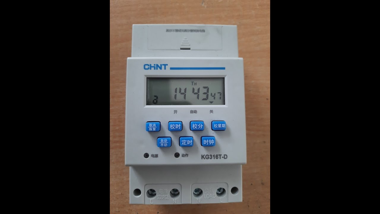 How to work CHINT KG316T-D Time Control Switch - YouTube