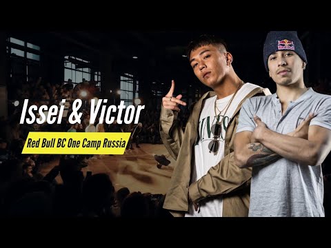 Bboy Issei & Bboy Victor Recap | Red Bull BC One Camp Russia - YouTube