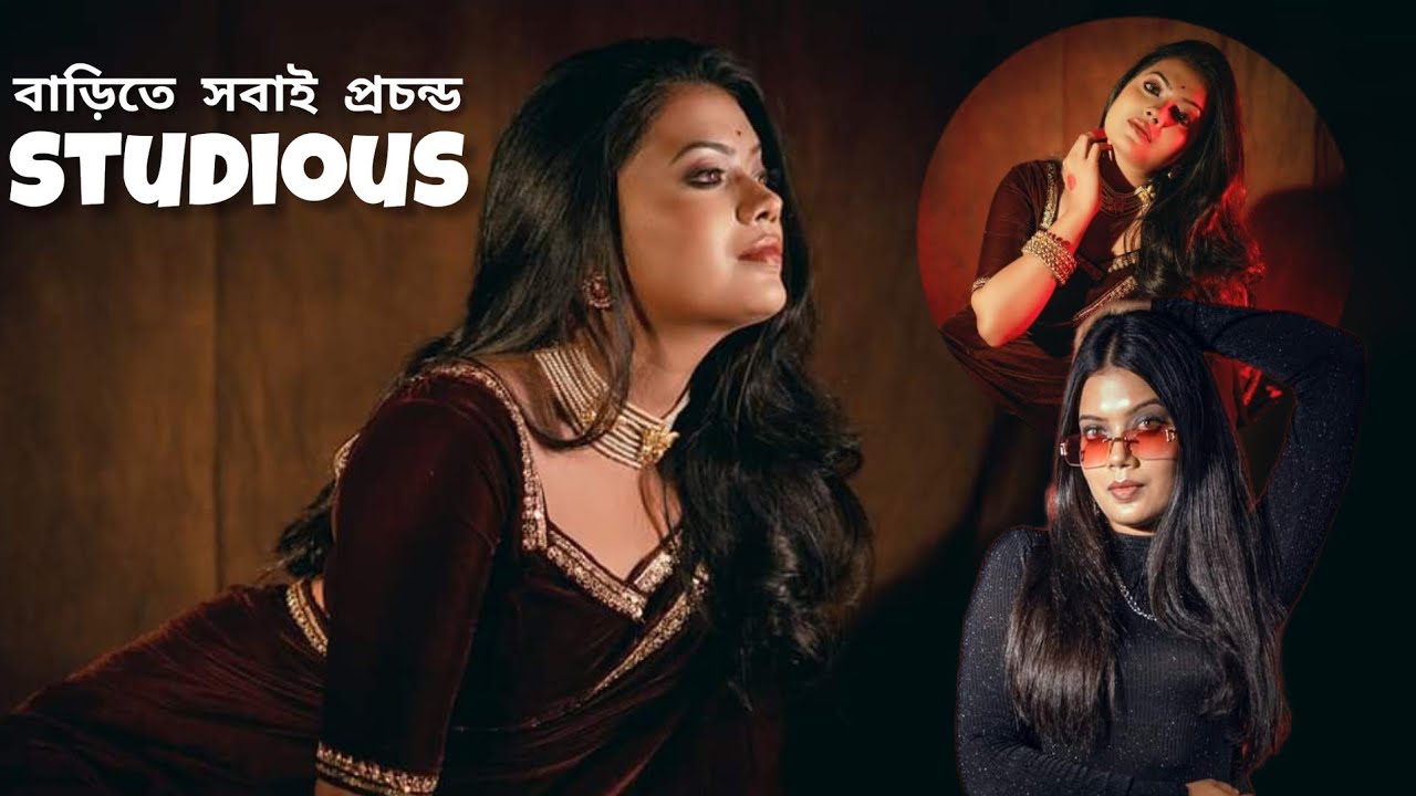 পড়াশোনাটা করতেই হয়েছে | Arkoja Acharyya | Known For Shreyoshi | Ogo Nirupoma | Mithai - YouTube