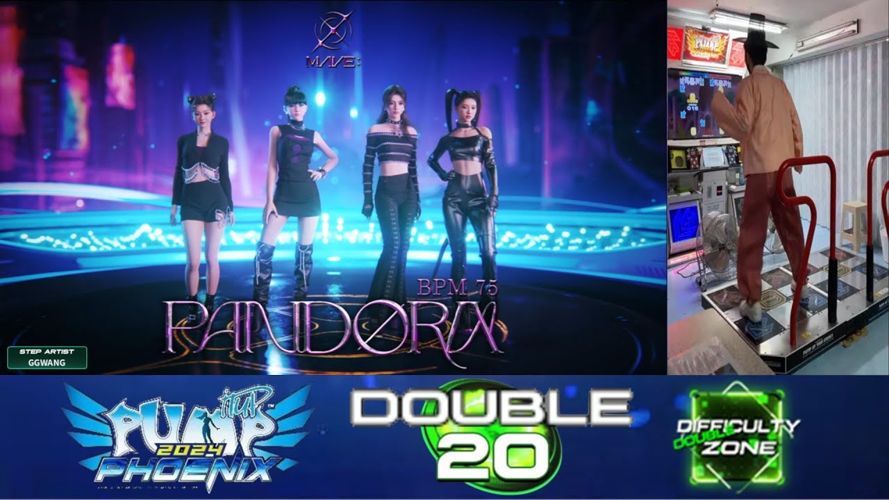 (New) D20 : PANDORA 【PUMP IT UP 2024 PHOENIX】 Ver. 2.01.0 (240711 ...