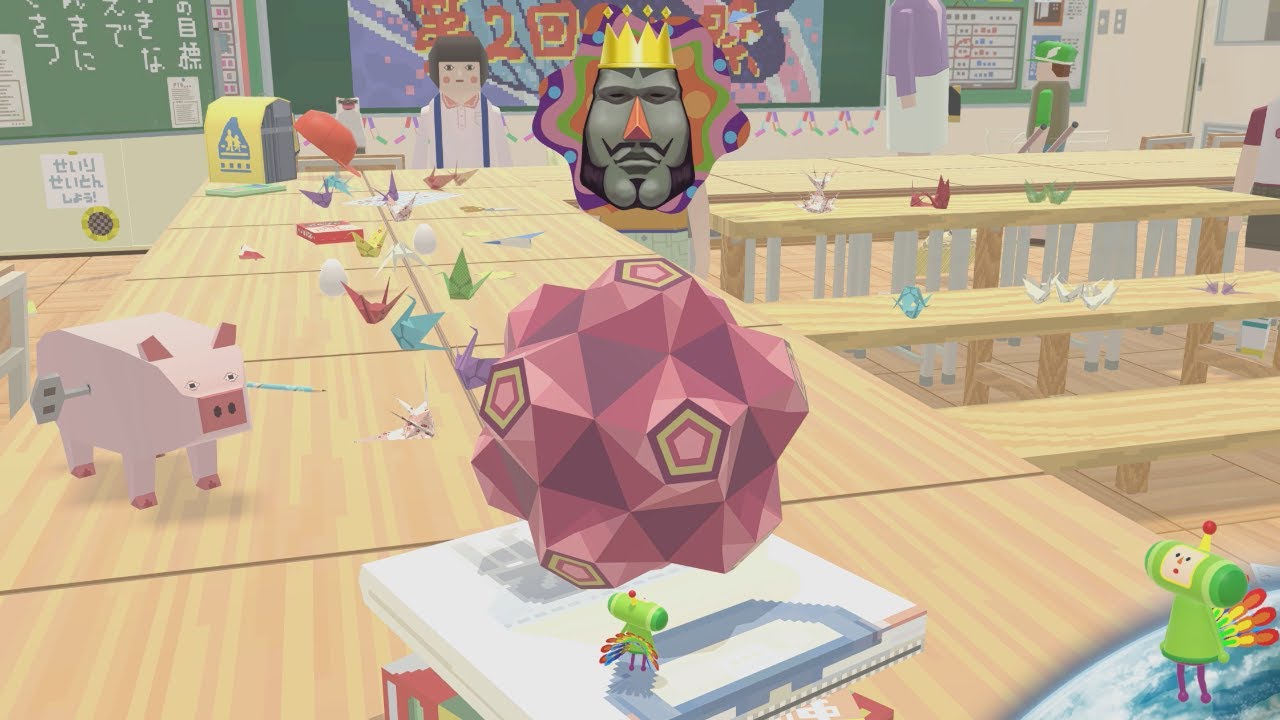 We Love Katamari Reroll - It's Time To Gather Up All The Origami (Xbox ...
