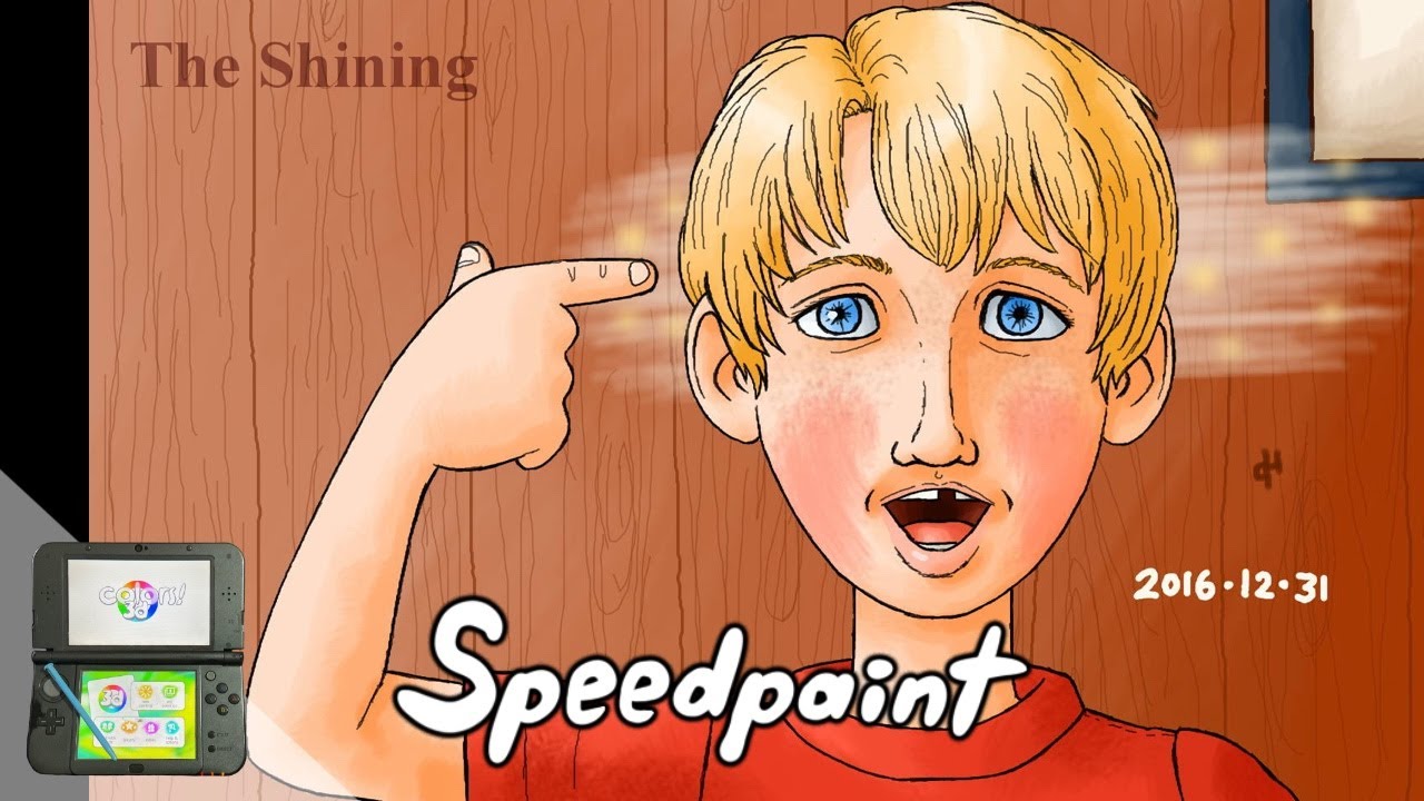 Old Drawing | Danny Torrance | The Shining | Stephen King - YouTube