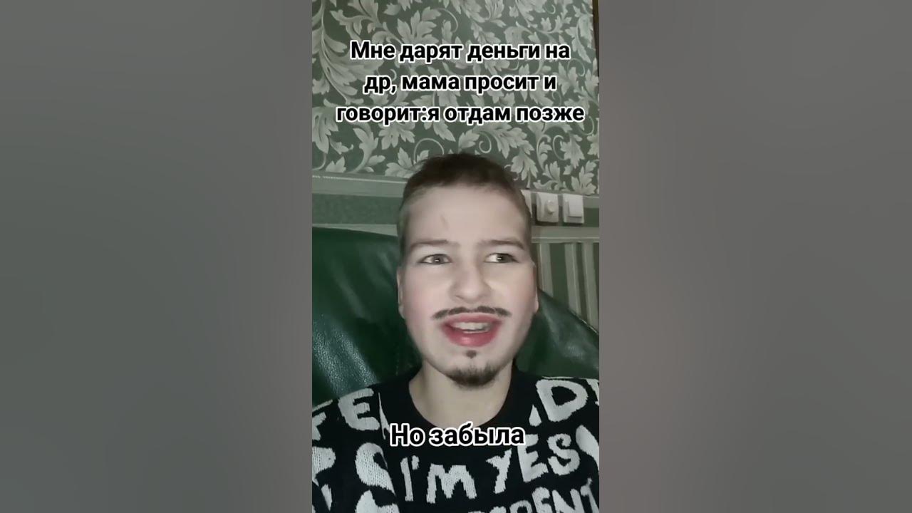 рич форевер эй - YouTube