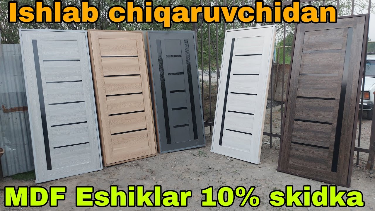 MDF eshiklar Ramazon oyida 10% chegirma ☎️770073198| MDF eshiklar Arzon ...