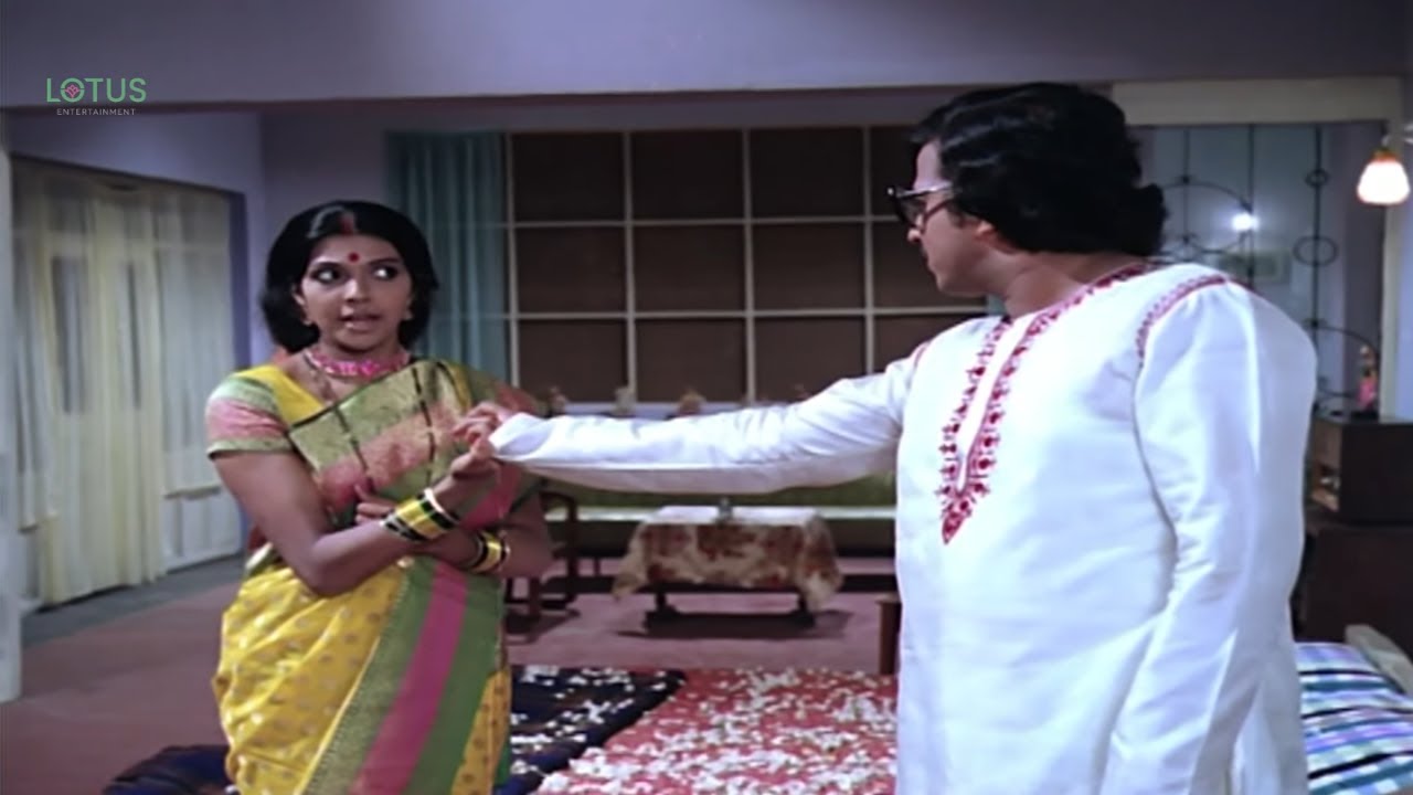 ಮೊದಲನೇ ರಾತ್ರಿನೇ ಗಂಡನಿಗೆ ನಿರಾಶೆ ಮಾಡಿದ ಆರತಿ - Hombisilu Kannada Movie ...