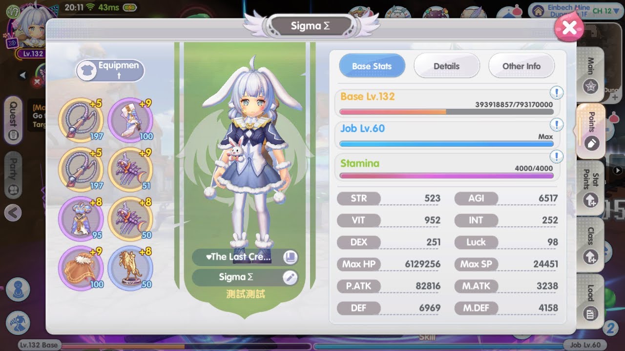 [EP81]ROX新世代的誕生 Ragnarok X: Next Generation 好久沒有整理機體了… 你沒看錯新世代持續上映中 No ...