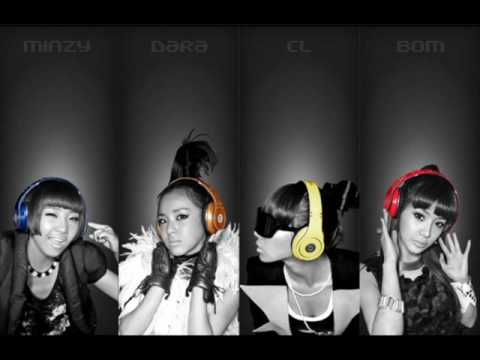 2NE1- Fire [[FULL SONG]] - YouTube