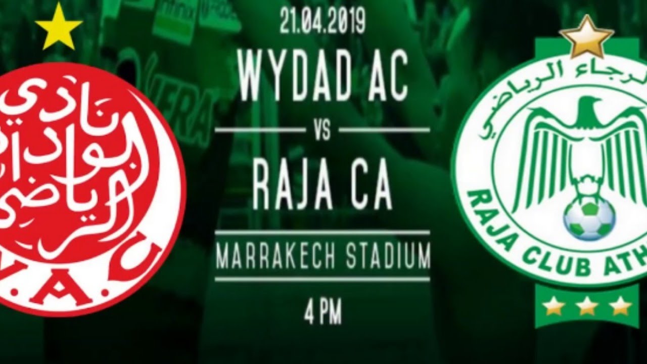 الوداد البيضاوي vs الرجاء البيضاوي WAC vs RCA LIVE FULL HD - YouTube