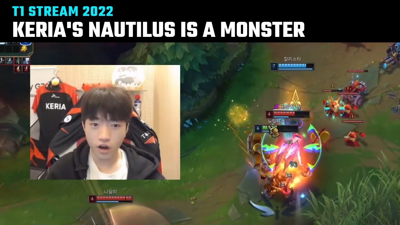 Keria's Nautilus is a monster | Keria Stream Moments | T1 Stream ...
