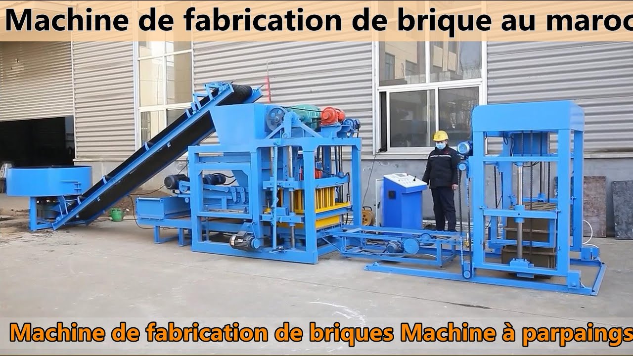 GM4-25 machines à fabriquer des briques, machine a briques - YouTube