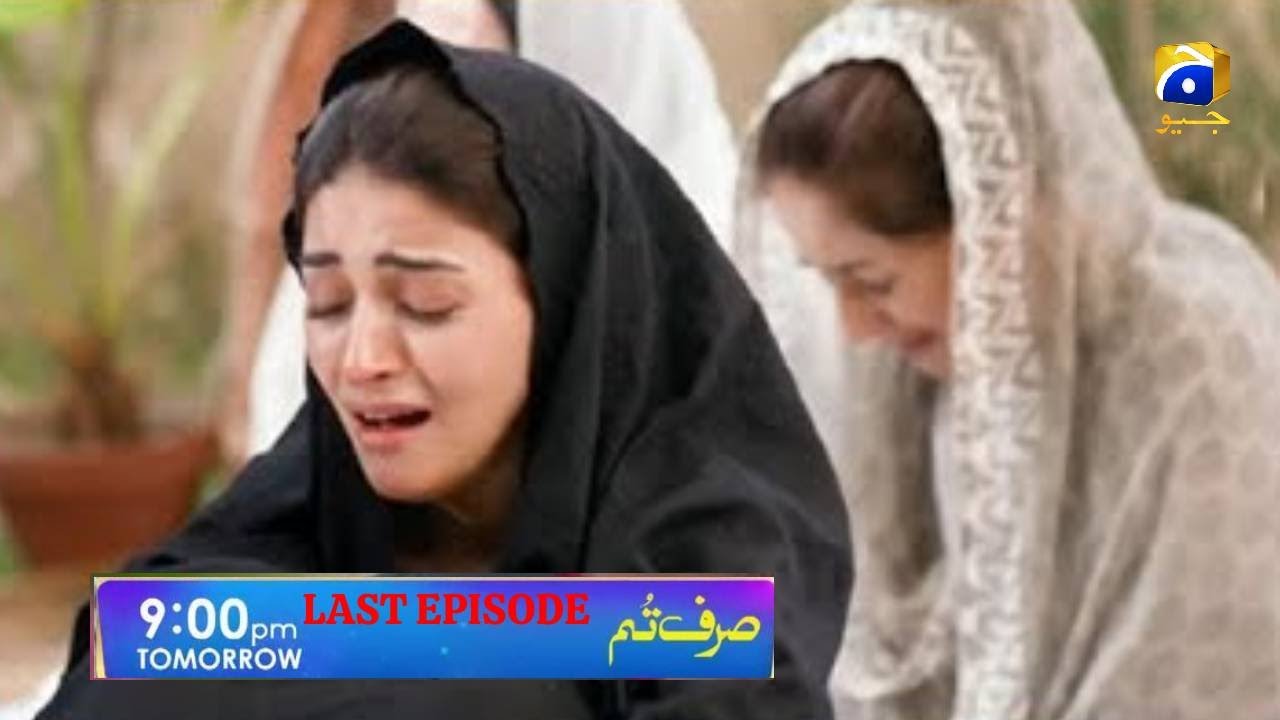 Sirf Tum Last Episode Promo&Review | Sirf Tum Last Episode Teaser | Har ...