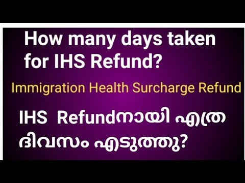 IHS/Immigration Health Surcharge Refund/Step by step procedure#ukvisa# ...