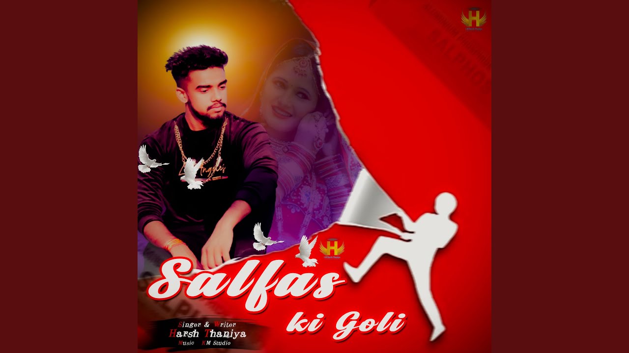 Salfas Ki Goli - YouTube
