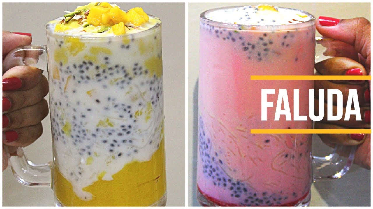 फालूदा । Falooda Recipe | Falooda Ice Cream | Faluda sev alternative ...