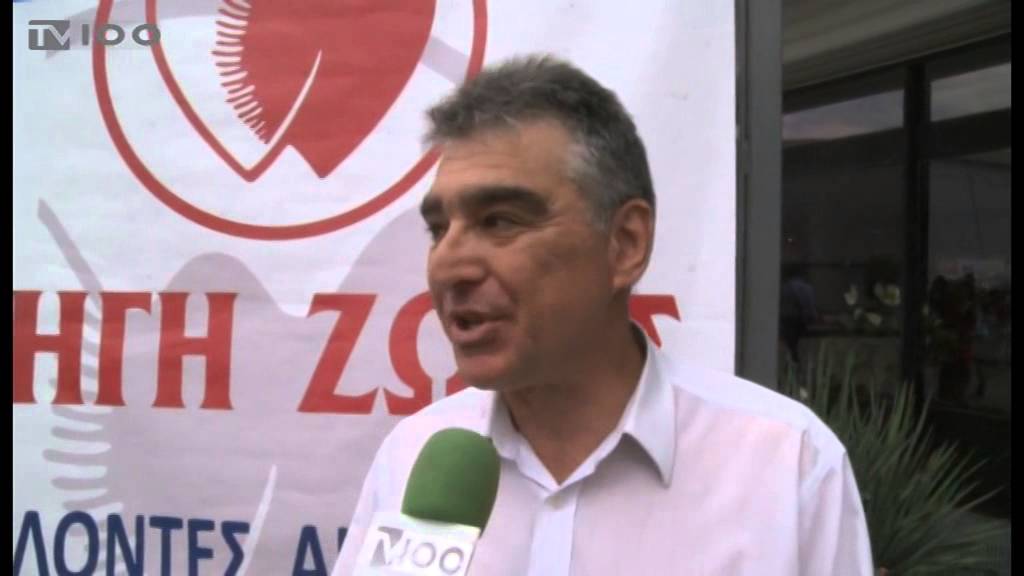 ΠΗΓΗ ΖΩΗΣ-ΓΙΟΡΤΗ ΠΑΙΔΙΩΝ ΑΙΘ. ΤΕΛΕΤΩΝ ΑΠΘ(TV100-040615) - YouTube