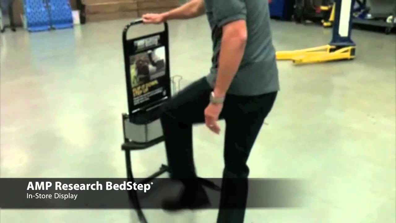 AMP Research PowerStep™ and BedStep® In-store Displays - YouTube