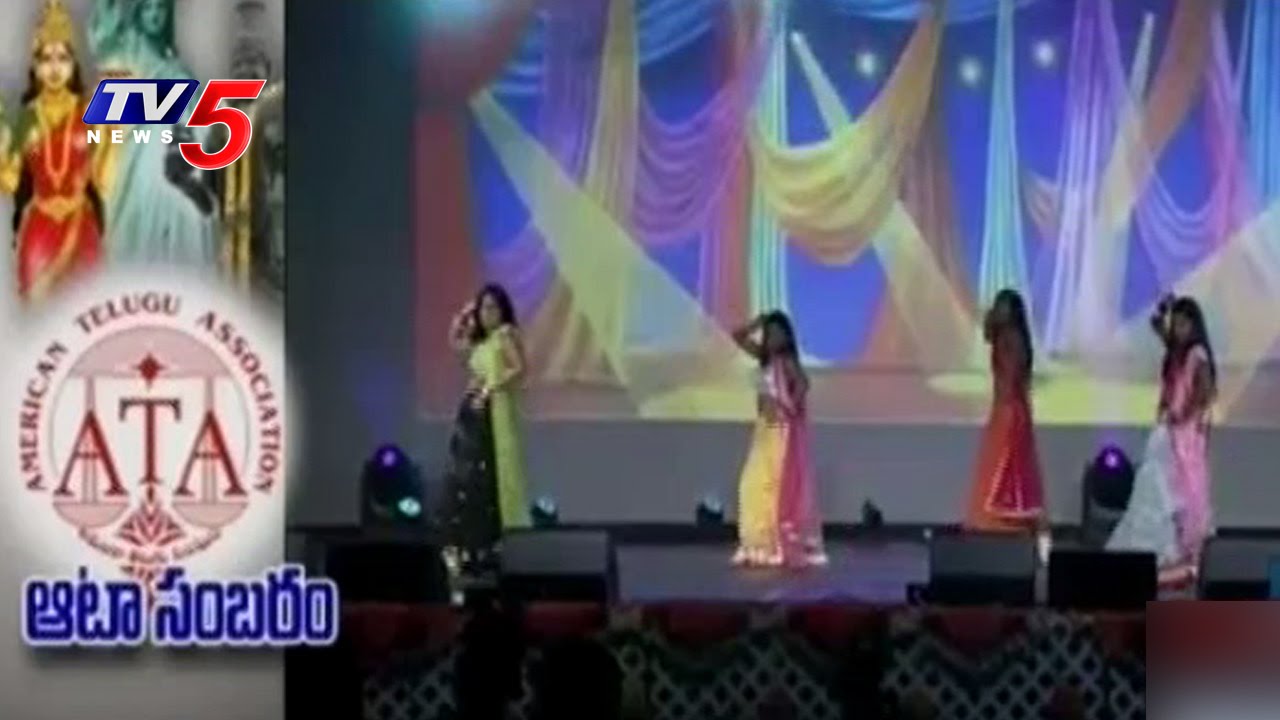 Dancers Performance At ATA Convention 2016 | Chicago | USA | TV5 News ...