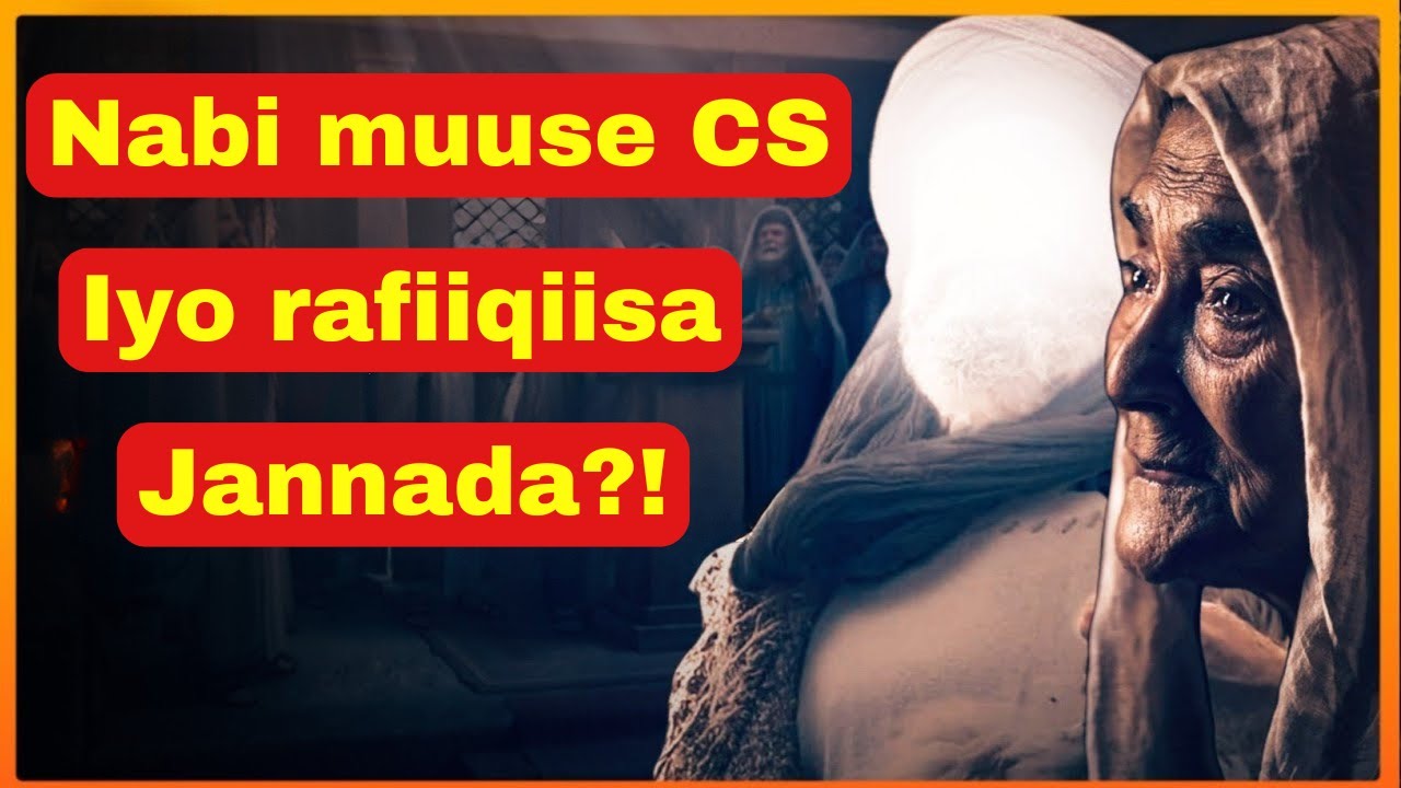 wuxuu hooyadiisa u sameeyay arrin cajiib ah oo ka yaabisay nabi muuse ...