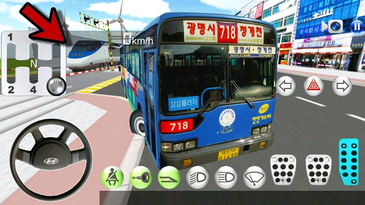 3D Driving Class | Korean City Car Driving Simulator | Android Gameplay ...