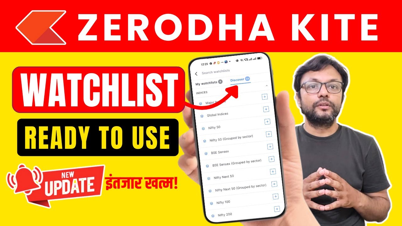 Zerodha Kite New Update Ready to Use Watchlist Finally Introduced For ...