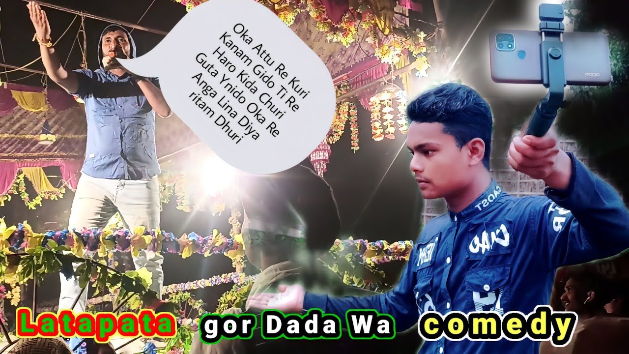 New Santali Lata Pata Gurdwara Comedy ( 2023 ) Sts Vlog Channel 🙏 - YouTube