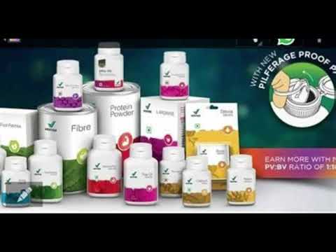 VESTIGE HEALTH CARE PRODUCTS TRAILER - YouTube